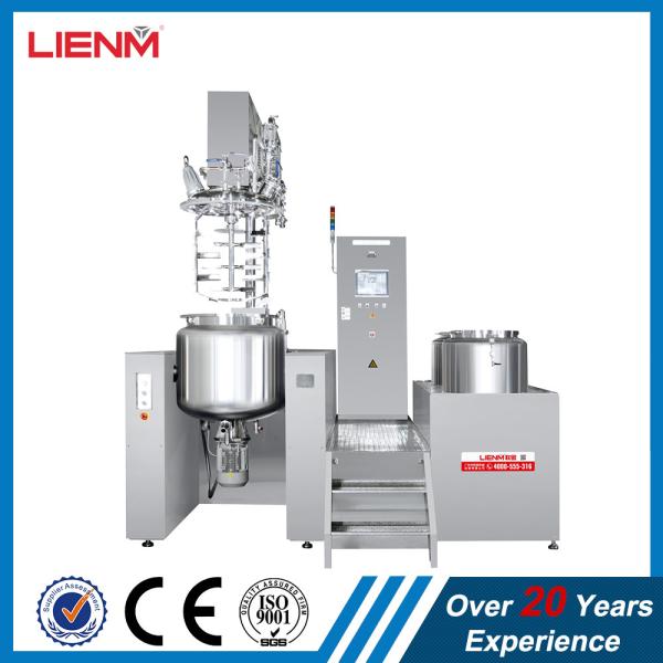 Quality 2018 Cosmetic Electric Heating/Steam Heating Hydraulic Lifting vacuum emulsifyin for sale