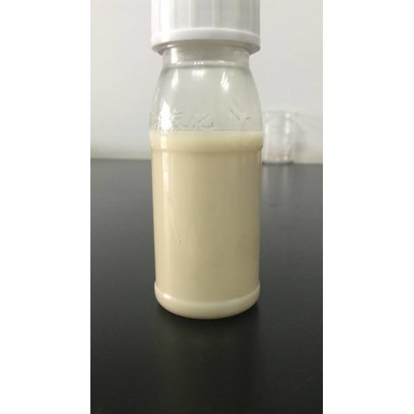 Quality Nicosulfuron 40g/L OD,Liquid Agricultural Herbicides , Broadleaf Herbicide , for sale