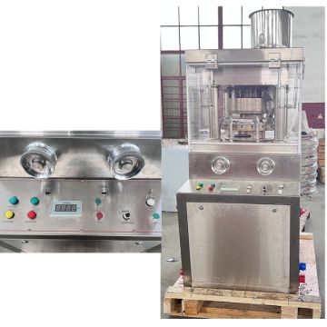 Quality Chicken Bouillon Cube 10g Powder Rotary Tablet Press Machine for sale