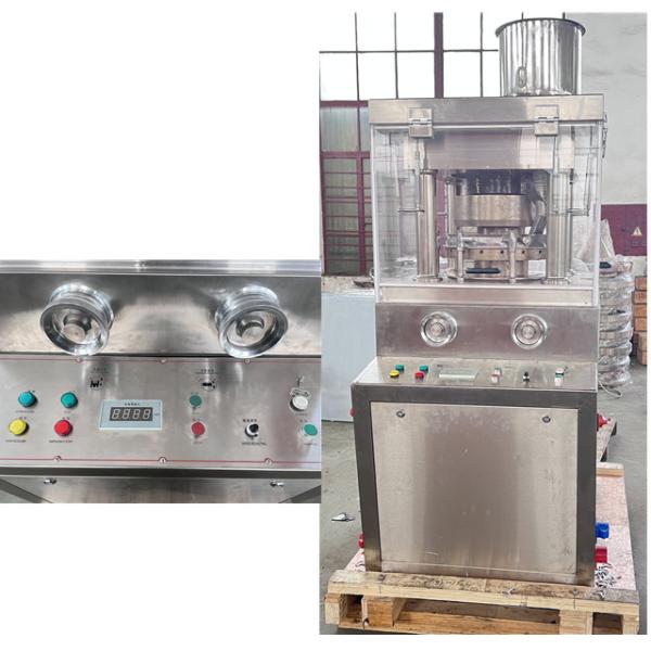 Quality TIANHE ZP11 /18 Disinfection Tablets Compression Machine, Adjustable Weight 1g / for sale