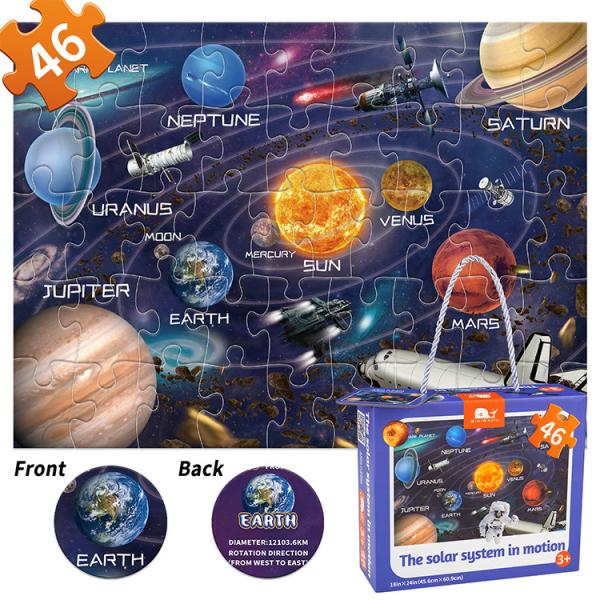 Quality Custom 46pcs Solar System Photo Maker Game Jigsaw Puzzle Gift Box for sale