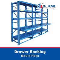 Quality Drawer Racking Mould Rack Mold Rack Heavy Duty Warehouse Storage Rack for sale