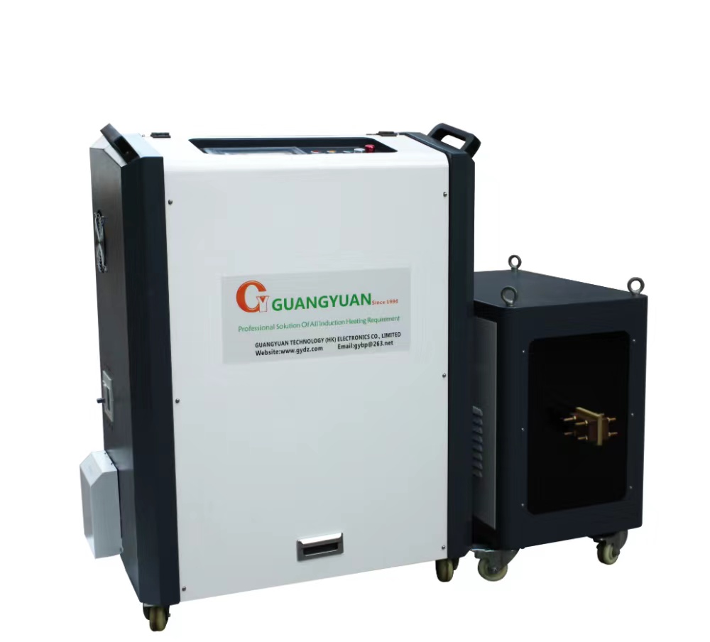 induction heating machine
