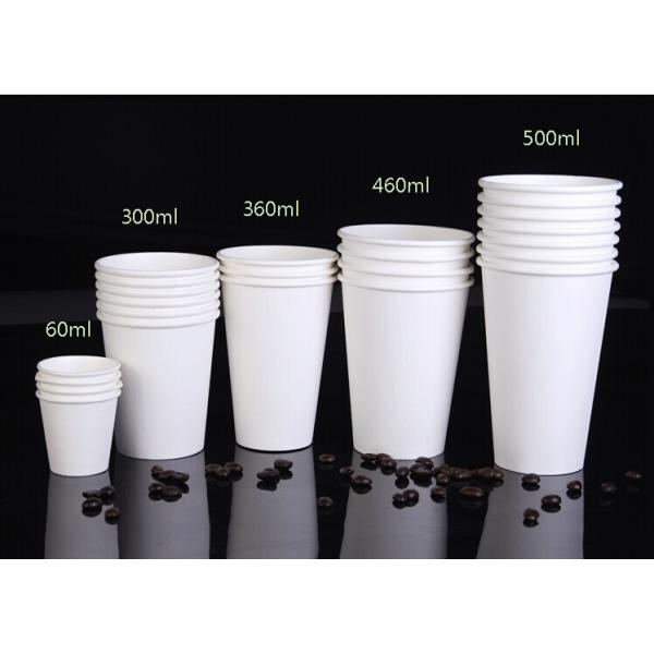 Quality Automatic Paper Tea Cup Machine 130-160 Cups/Min 2-32oz for sale