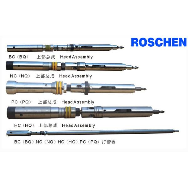 Quality Boart Longear Wireline Core Barrel Q Series NQ HQ PQ Head Assembly and HQ NQ Overshot Assembly for sale