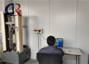 China Factory - Wuxi Dingrong Composite Material Technology Co.Ltd