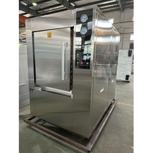 Quality 250L Healthcare Sterilization Single or Double Door Horizontal Rectangular for sale