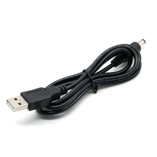Quality YDR Usb To Dc Power Cable 5.5*2.1 Solution For Mobile Applications for sale