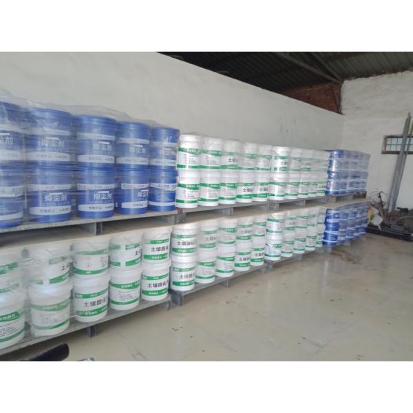 Quality Haze Control Dust Suppressant Solidification Dust Suppression Products for sale