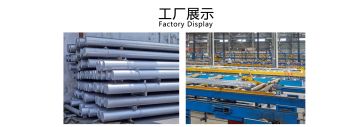 China Factory - Foshan Gengxin Aluminum Co., Ltd.