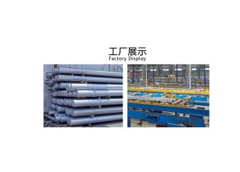 China Factory - Foshan Gengxin Aluminum Co., Ltd.