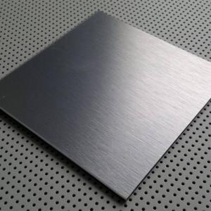 Quality SS Steel Plate for sale