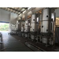 Quality Multifunctional DLB 5kg / Batch Powder Granulator Machine for sale