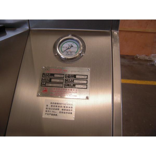 Quality High Pressure Ice Cream Homogenizer , Homogenizer Equipment Low Noise for sale