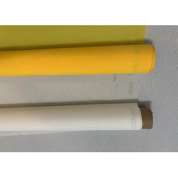 Quality Food Grade Nylon Mesh 100 Micron 100% Monofilament for sale