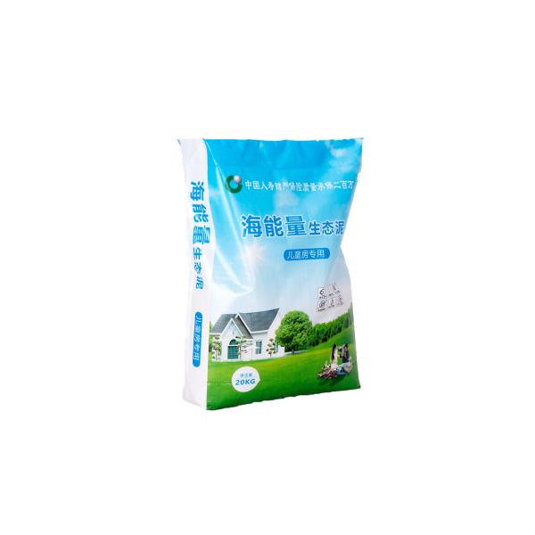 Quality PP Plastic Fertilizer Packaging Block Bottom Valve Bag 25kg Loading Weight for sale