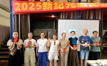 China Factory - Zigong New Era Dinosaur Landscape Manufacture Co., Ltd.
