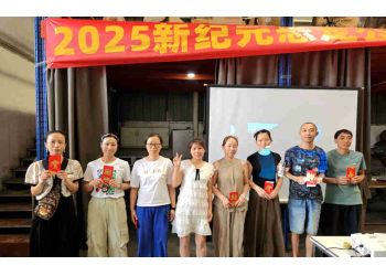 China Factory - Zigong New Era Dinosaur Landscape Manufacture Co., Ltd.