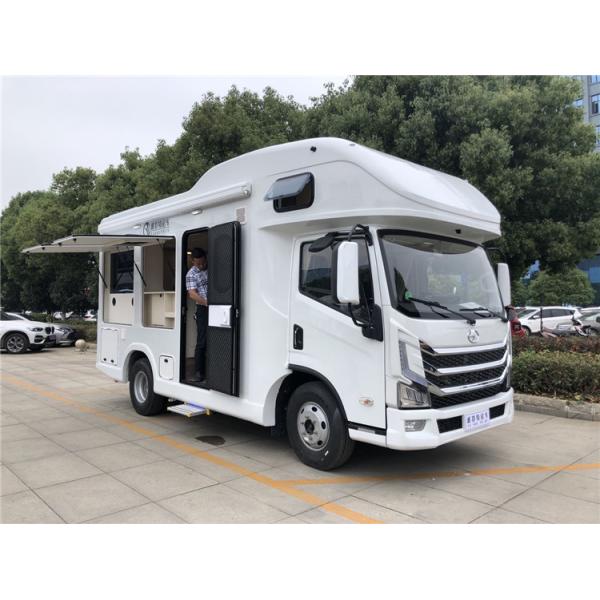 Quality Yuejin Camper Van Caravan Automatic Transmission Outdoor Recreational Vehicle for sale
