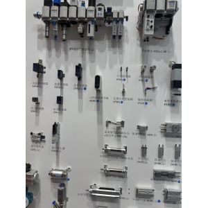 China Factory - GREAT SYSTEM INDUSTRY CO. LTD