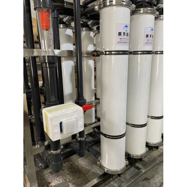 Quality 20m3/hour Ultrafiltration System For Textile And Dyeing Wastewater Treatment for sale