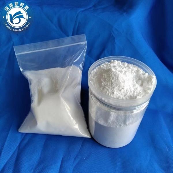 Quality Multi Purpose FT Wax Micro Powder Tasteless Practical White Color for sale