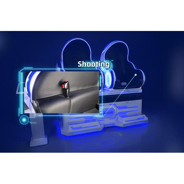 Quality YHY 9D Virtual Gaming Chair 2.5KW Double Egg VR Motion Simulator Chair for sale