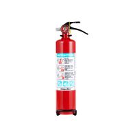 Quality 2.5LB 1A 10BC UL Approved Dry Powder Fire Extinguisher with 90% ABC Powder for for sale