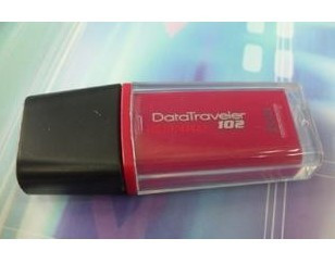 Quality Branded USB Flash Drives DT102 for sale