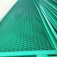 Quality Diamond Shaped Anti Dazzle Fence Corrosion Resistant Big Hardness Anti Glare Net for sale