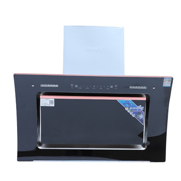 Quality App-Controlled Oil Mist Purifier Machine The Ultimate Solution for Kitchen for sale