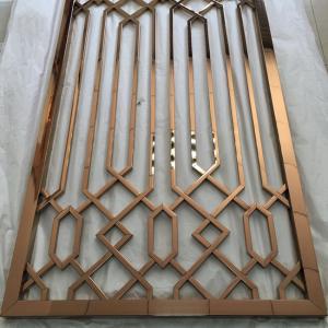Quality Chinese rose gold decoration 304 stainless steel living room partition for sale