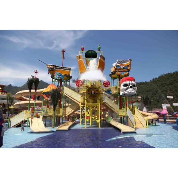 Quality Fiberglass Aqua Playground Equipment / Customized Water Equipment For Kids for sale