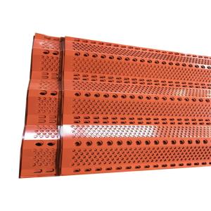 Quality Galvanized Plate Windbreak Fence Panels with Anti-UV and Round Perforated Hole for sale