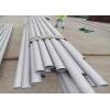 2 Inch 2.5 Inch 3 Inch 1.5 Inch Stainless Steel Pipe 316l X2CrNiMo17-12-2 1.4404 china 2 Inch 2.5 Inch 3 Inch 1.5 Inch Stainless Steel Pipe 316l X2CrNiMo17-12-2 1.4404