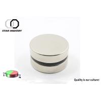 Quality High strength Magnets NdFeB For electric motors , neodymium rare earth magnets for sale