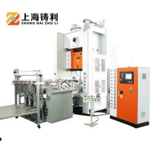 Quality Pneumatic Aluminium Container Making Machine 9000 12000pcs/H for sale