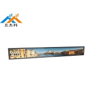 Quality 450cd/m2 49 Inch Stretched Bar LCD Ultra Wide Screen Capacitive Touch For for sale