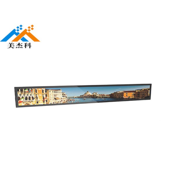 Quality 450cd/m2 49 Inch Stretched Bar LCD Ultra Wide Screen Capacitive Touch For Restaurant for sale