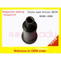 China 90389-14056 Rear Suspension Bushes , Toyota Land Cruiser Suspension Bushings factory