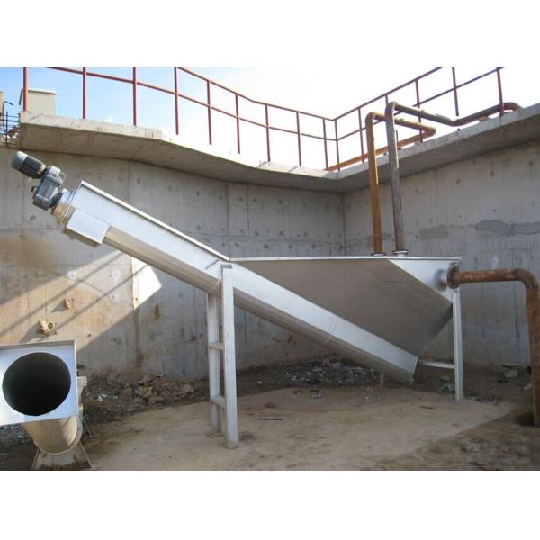 Quality CGS Type Grit Chamber Spiral Sand Water Separator High Efficiency for sale