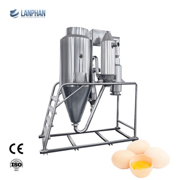 Quality 22000rpm Centrifugal Spray Dryer Machine with 10kg/h Water Evaporation for Laboratory Powder Making for sale