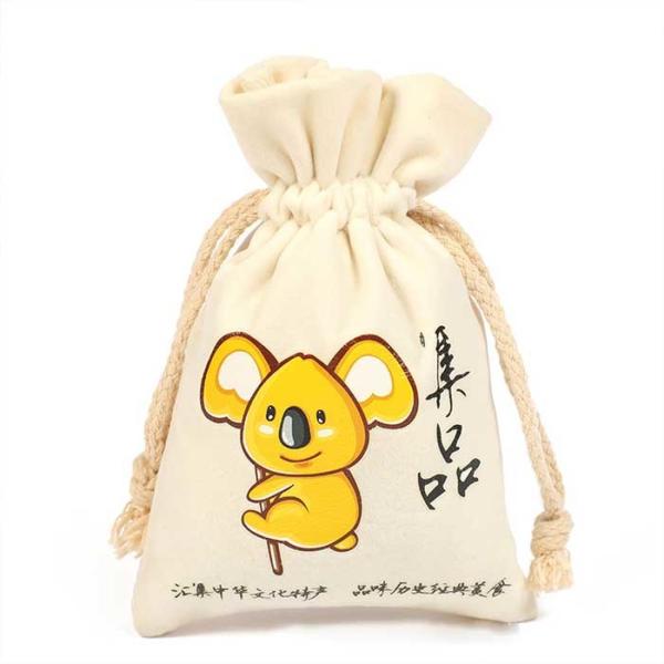 Quality Tear Resistant 90Gsm Polypropylene Non Woven Drawstring Bag Eco Friendly for sale