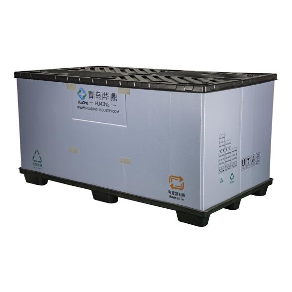 Quality Large OEM Turnover Vehicle Packaging Heavy Duty Plastic Pallet Box with Logo for sale