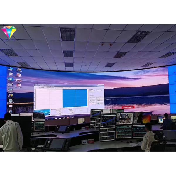 Quality SMD Small Pitch HD LED Display P1.2mm Ultra High Definition Full Color 320*240 for sale