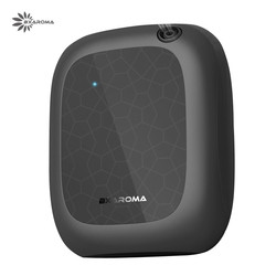 Quality 200ml Portable Hotel Scent Diffuser Disinfection Aroma Oil Diffuser for sale