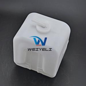 Quality Excavator Plastic Radiator Coolant Expansion Tank SK55 SK60 SK70 SK115 SK135SR for sale
