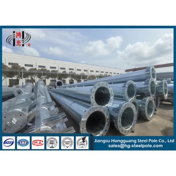 Quality 20m Customized Electric Galvanized Steel Pole Flange Connection ISO 9001 for sale