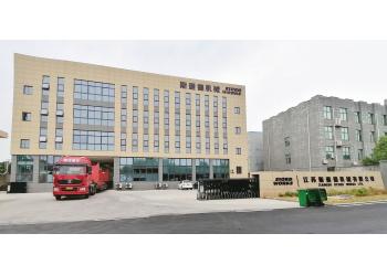 China Factory - Jiangsu Stord Works Ltd.
