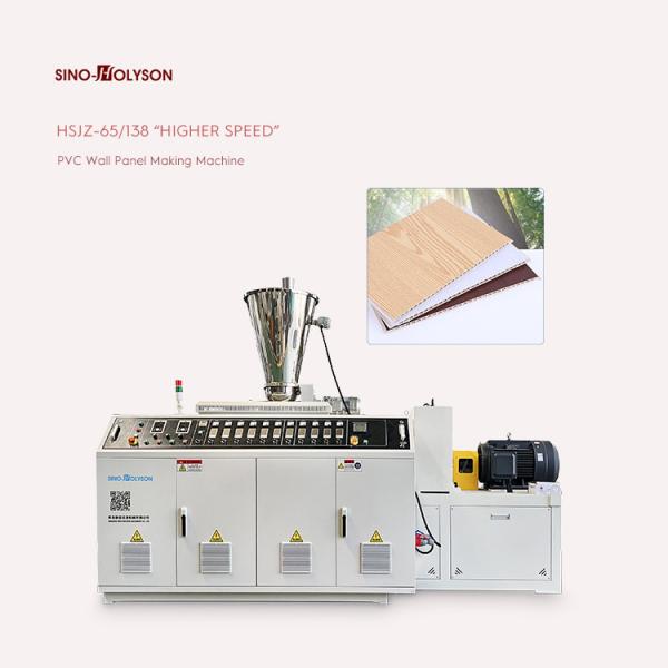 Quality 250-300mm PVC Wall  Panel Making Machine / PVC Ceiling making machine for sale